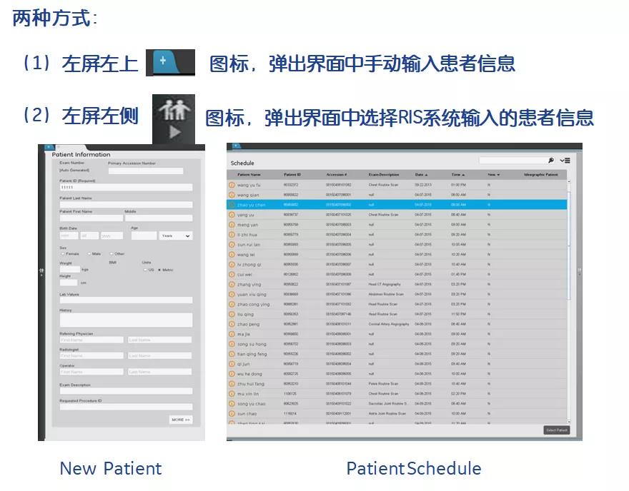 CT界的航母—GE Revolution CT “修炼秘籍” - 瑞派西医疗官网(CT \MRI\球管维修及销售专家)