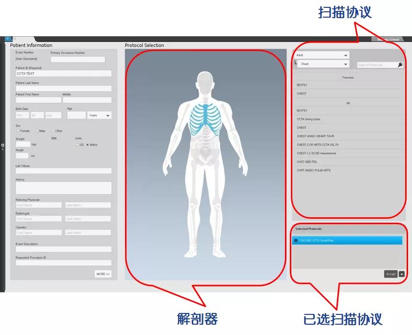 CT界的航母—GE Revolution CT “修炼秘籍” - 瑞派西医疗官网(CT \MRI\球管维修及销售专家)